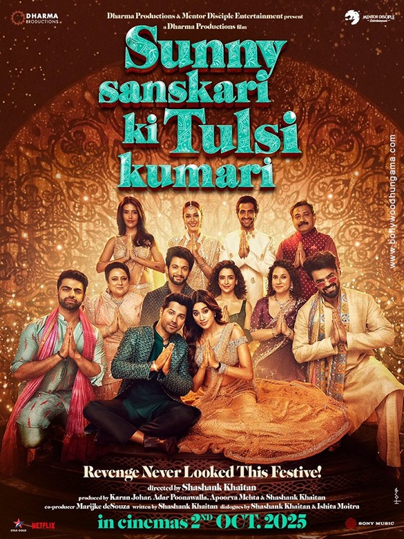 ‘Pinocchio Unstrung’: First Images Preview the Next Twisted Universe ...